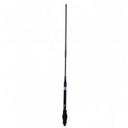 Buy FW15 SPR, Antenna UHF 6.5dB E/FEED BC ANT (470-490MHz)